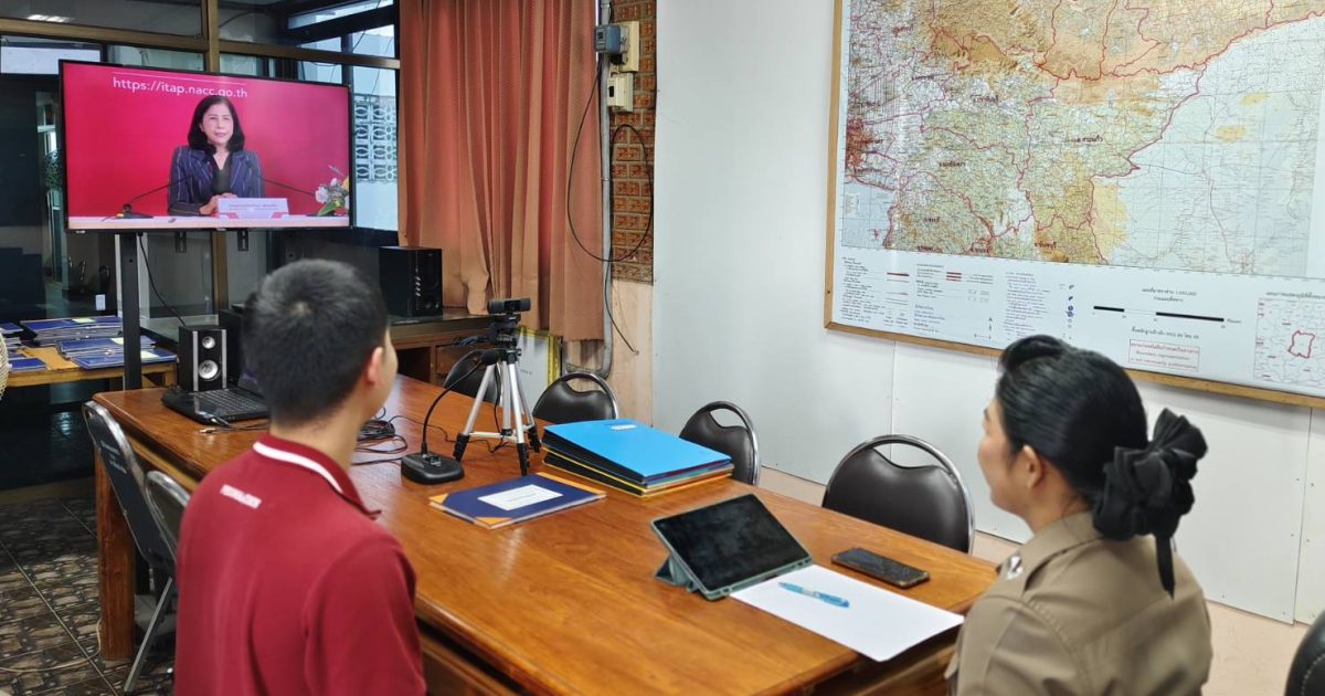 ร่วมประชุมกิจกรรม Clinic ita 2025 สำหรับสถานีตำรวจ - สถานีตำรวจภูธรครบุรี